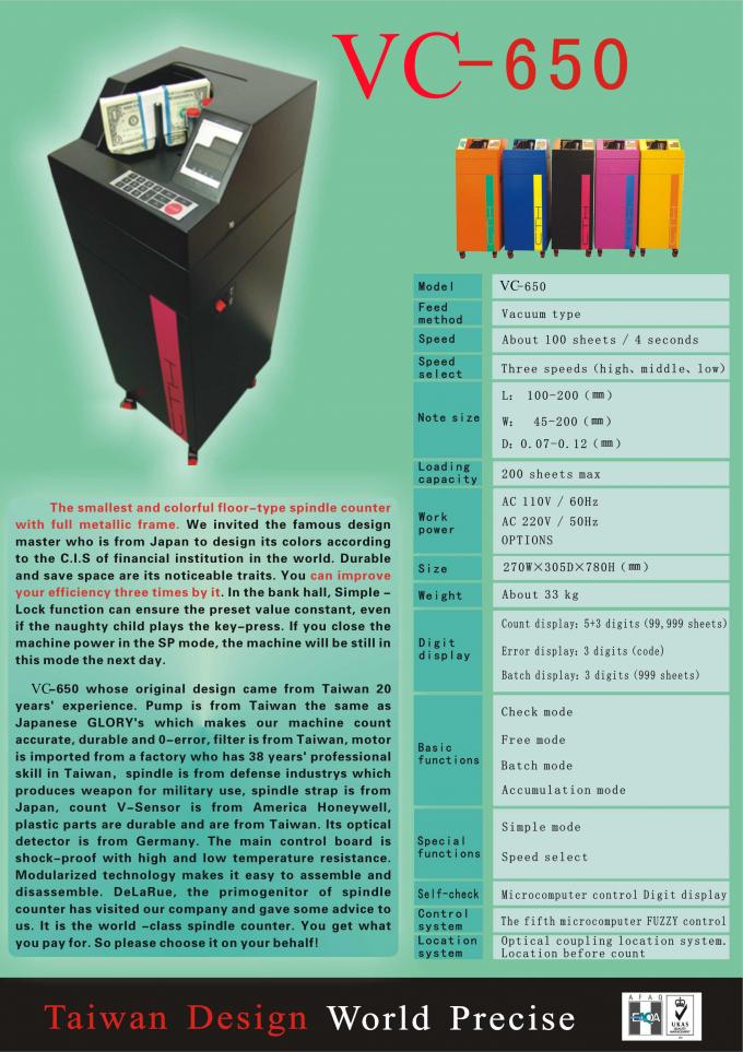 Vacuum Type Banknote Counting machine VC650 VACUUM COUNTING MACHINE ...