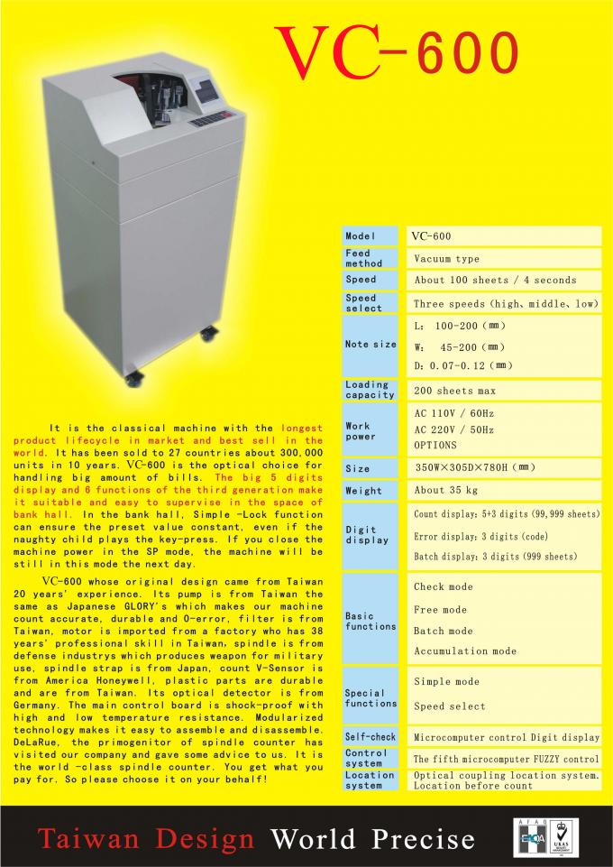 Vacuum Type Banknote Counter VC600 VACUUM COUNTING MACHINE - MANUFACTURER