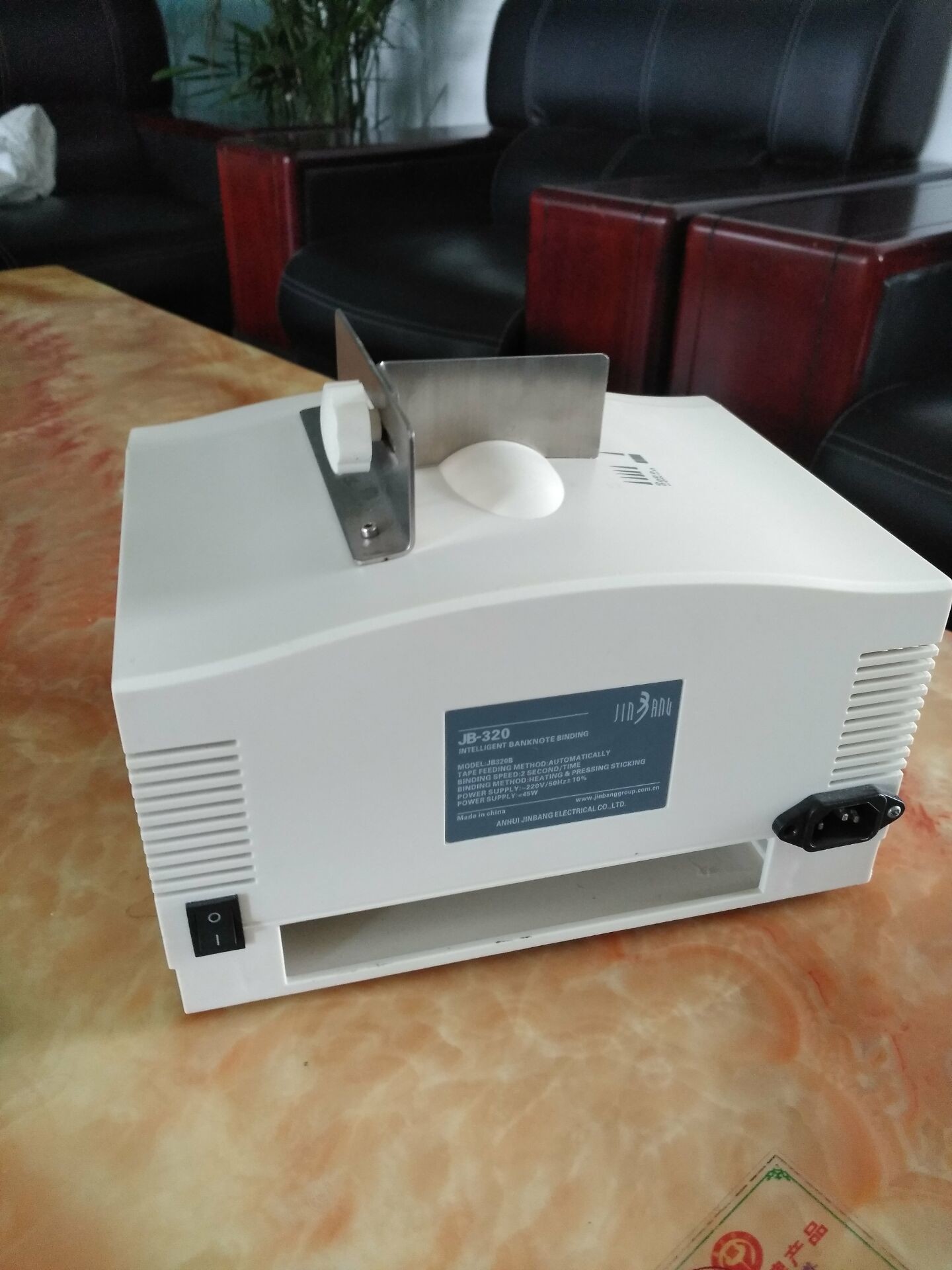 high quality automatic money bundling machine With Competitive price ...